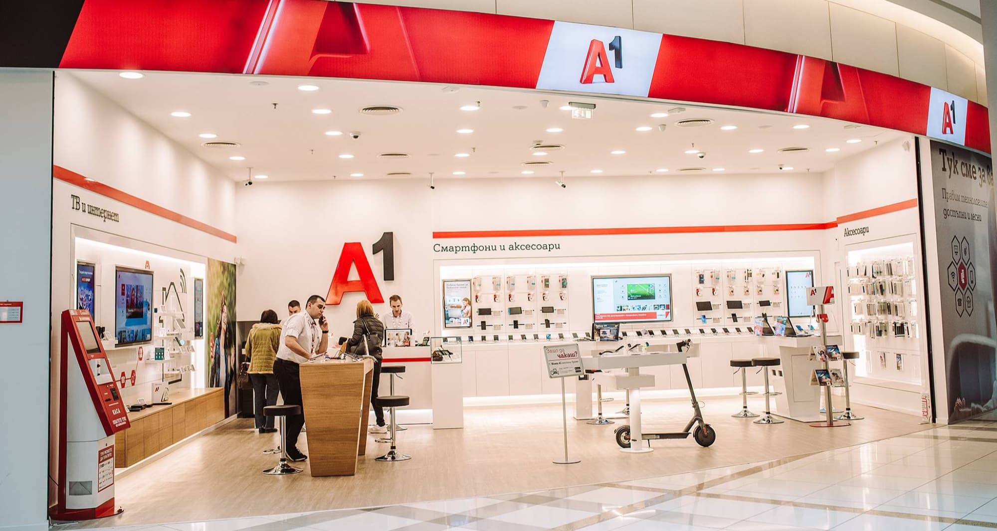 A1 SIM Cards and eSIM: Detailed Guides for Tourists 2025