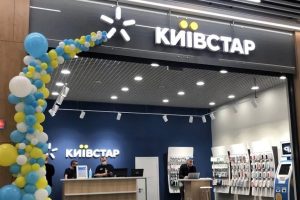 KyivStar SIM Card and eSIM: Detailed Guides for Tourists 2026