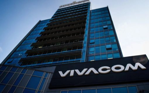 Vivacom Bulgaria SIM Card & eSIM: Detailed Guides for Tourists 2025